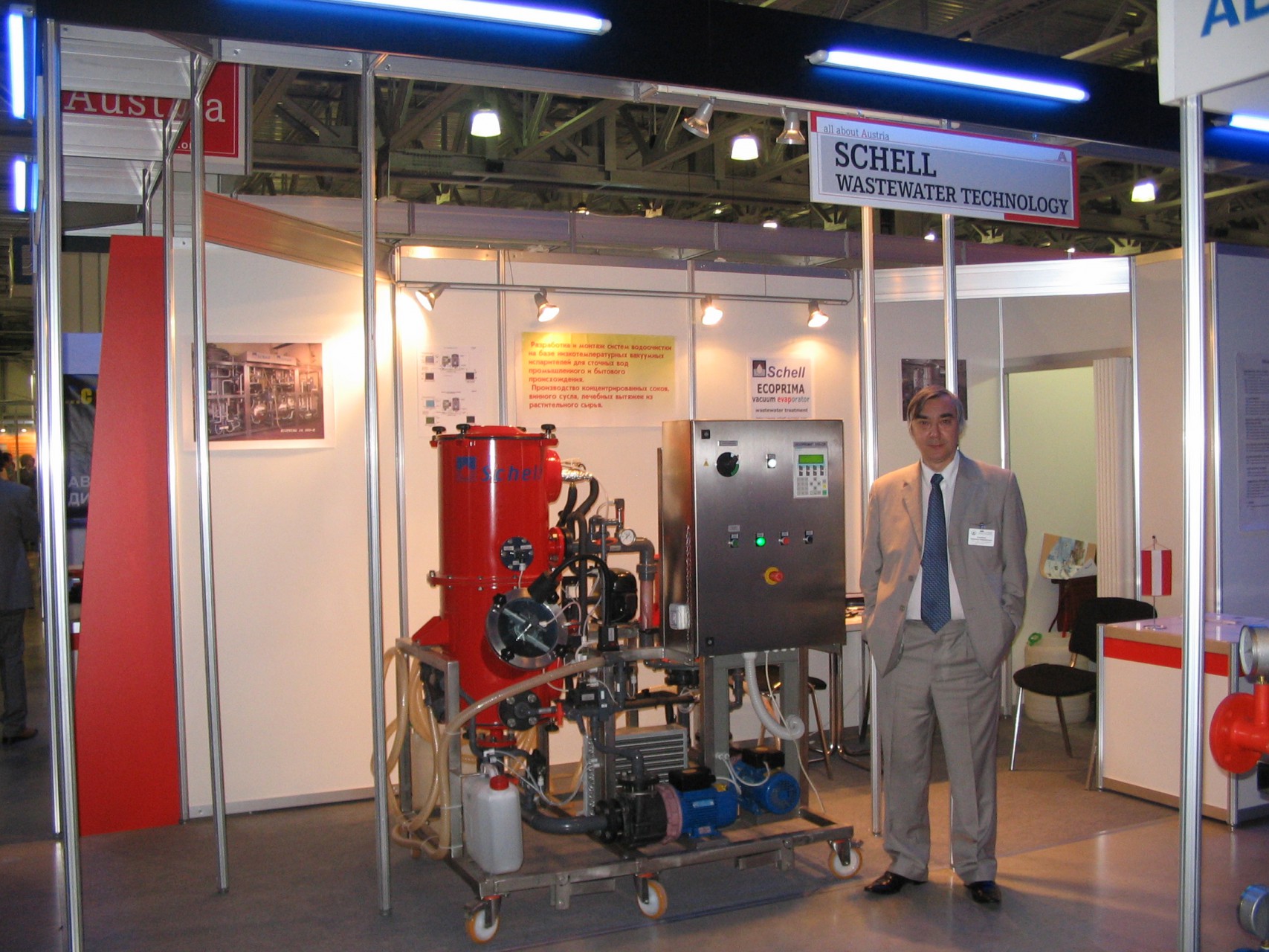 10-year anniversary of founding of SCHELL EURASIA • SCHELL GmbH & CO KG ...